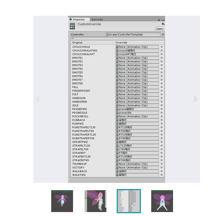 aov | NajikoのVRC日記