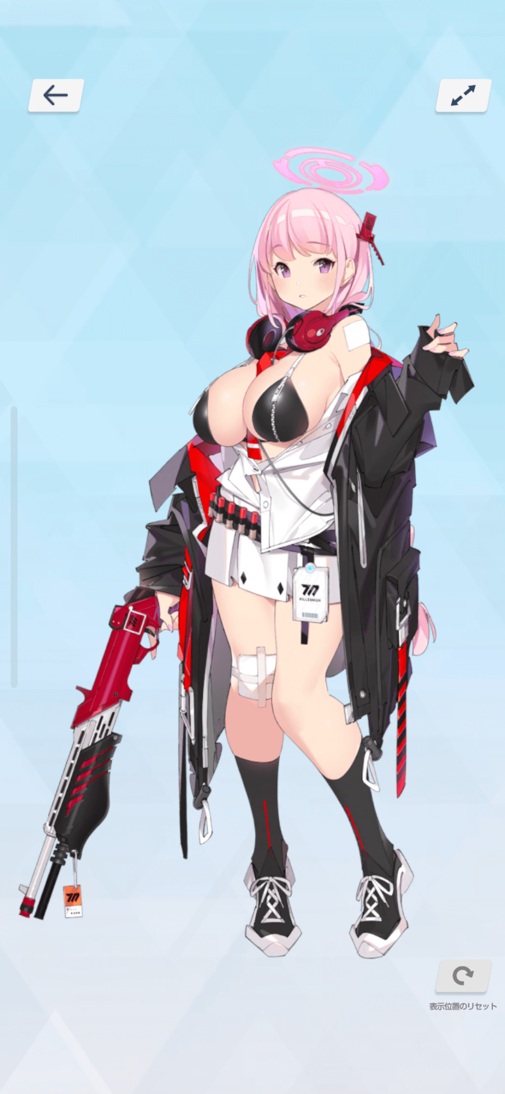 ブログ | NajikoのVRC日記